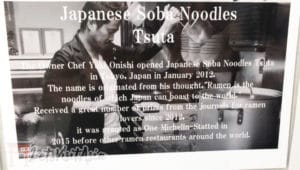 Tsuta Tokyo Review: Michelin-Starred Ramen - Let's Visit Asia